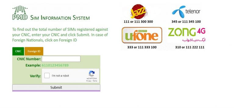 How to Check SIM Owner Details by Number in Pakistan [With Additional Tips]