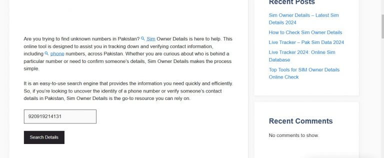 How to Check SIM Owner Details by Number in Pakistan [With Additional Tips]