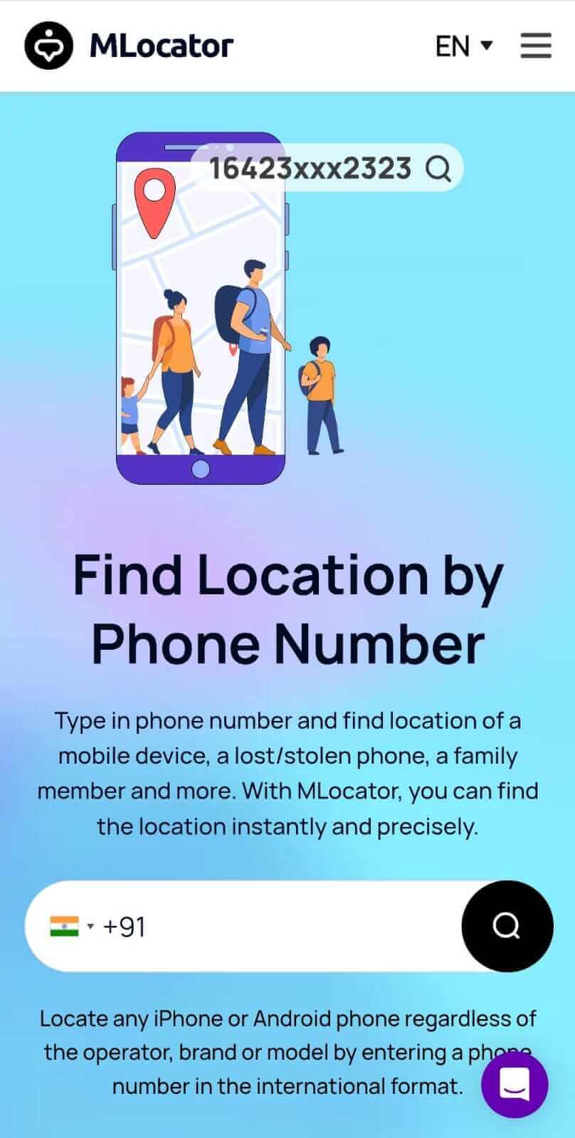 How to See TikTok Account Location