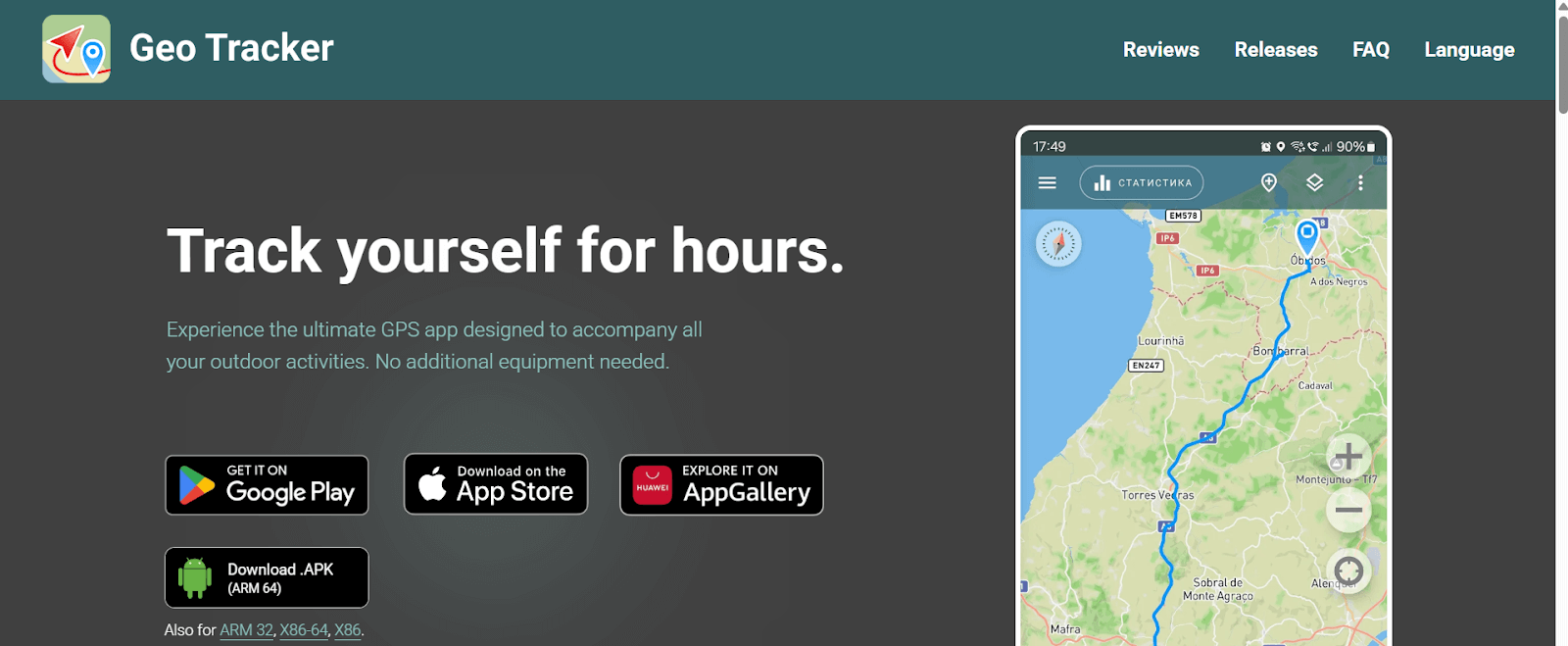 Best GPS Cell Phone Locator s in the Philippines 2025