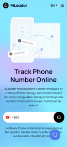 How Do I Leave a Voice Message without Calling