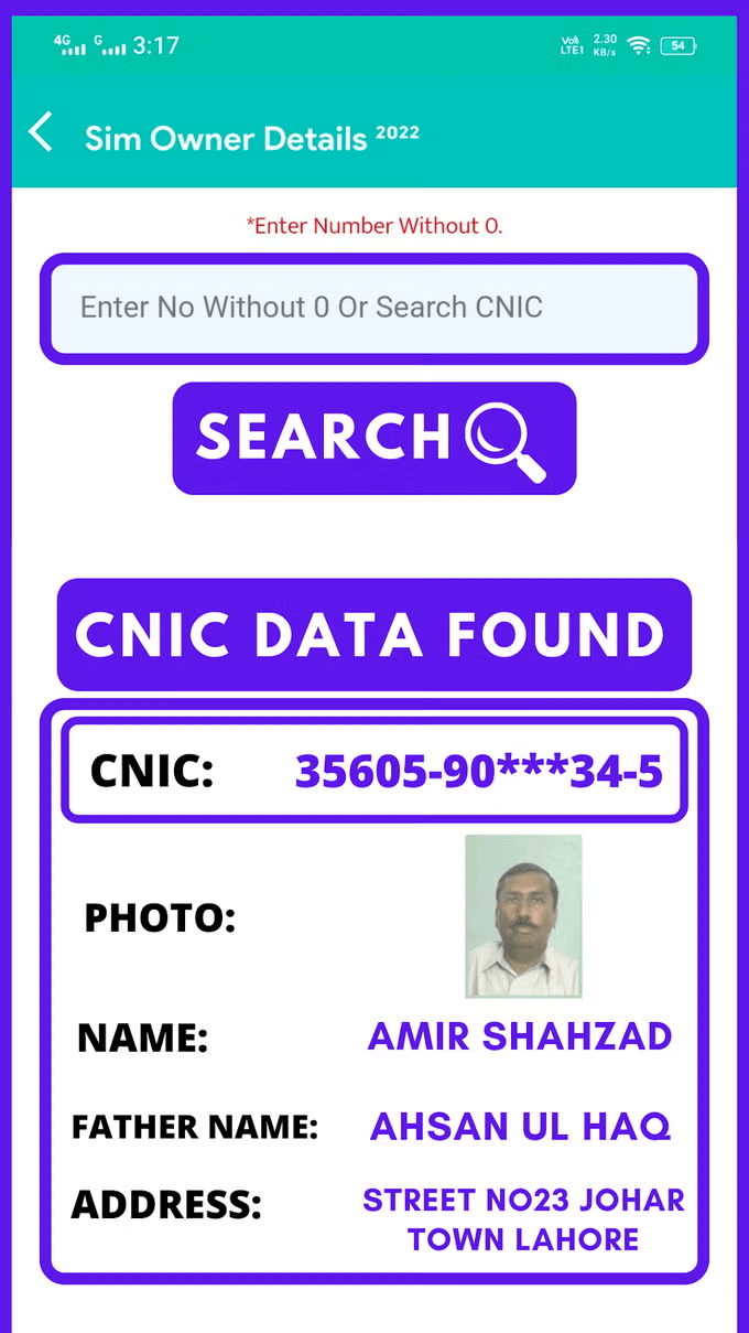 How to Check SIM Owner Details by Number in Pakistan [With Additional Tips]