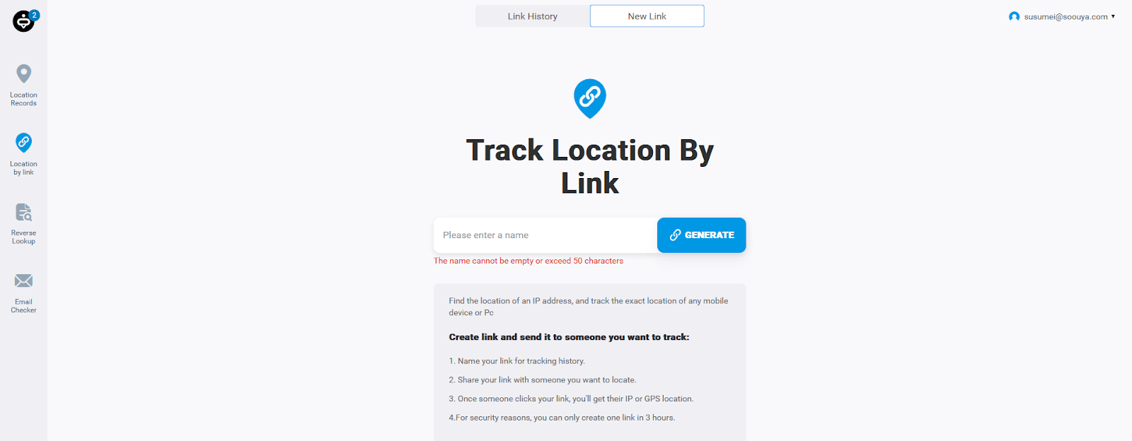 How to Get Someone's Address and Location through a Link