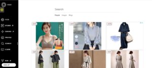 How to Find Someone on VSCO: A Step-by-Step Guide to VSCO Profile ...
